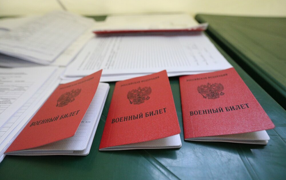 Военный эксперт оценил сообщения о грядущей мобилизации в России — СМИ2